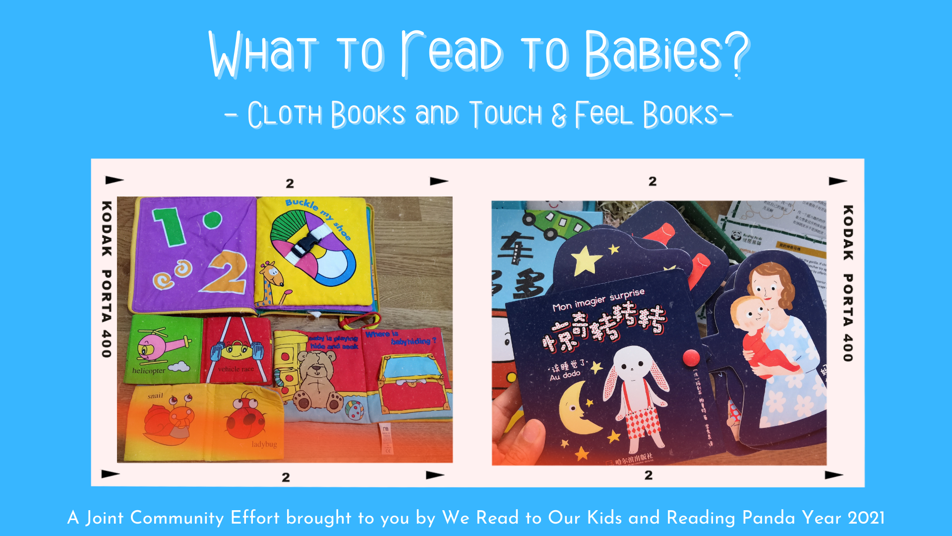 A Very Simple Read-aloud Guide for New Parents – We Read to Our Kids