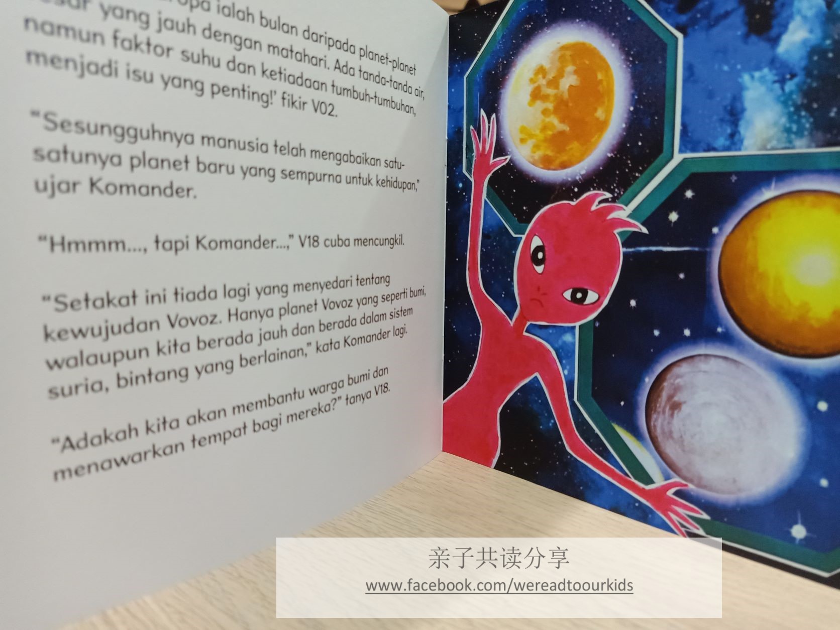 vovoz-mengkaji-bumi2 – We Read to Our Kids